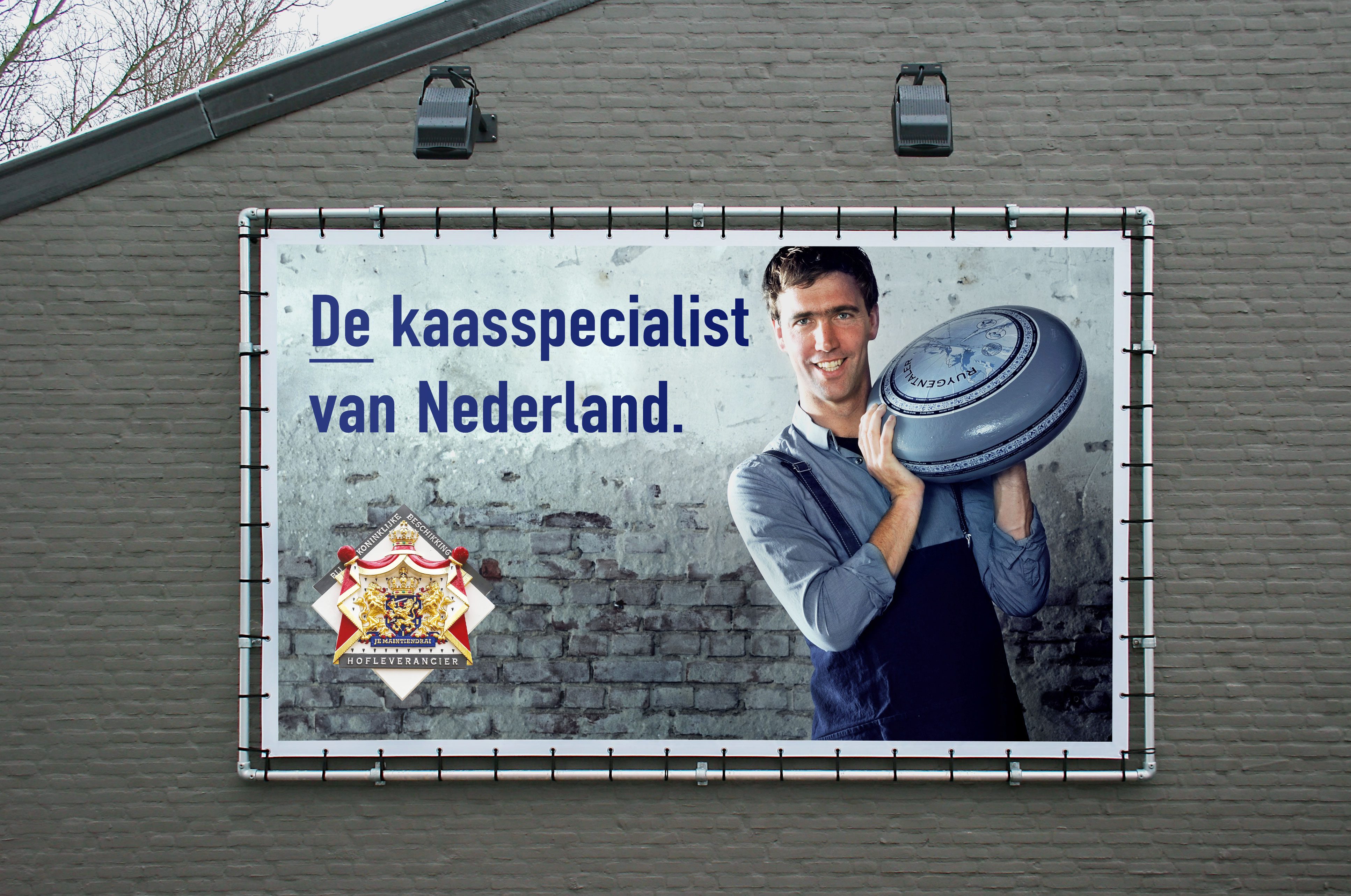 Outdoor visuals with 10 year guarantee on appearance